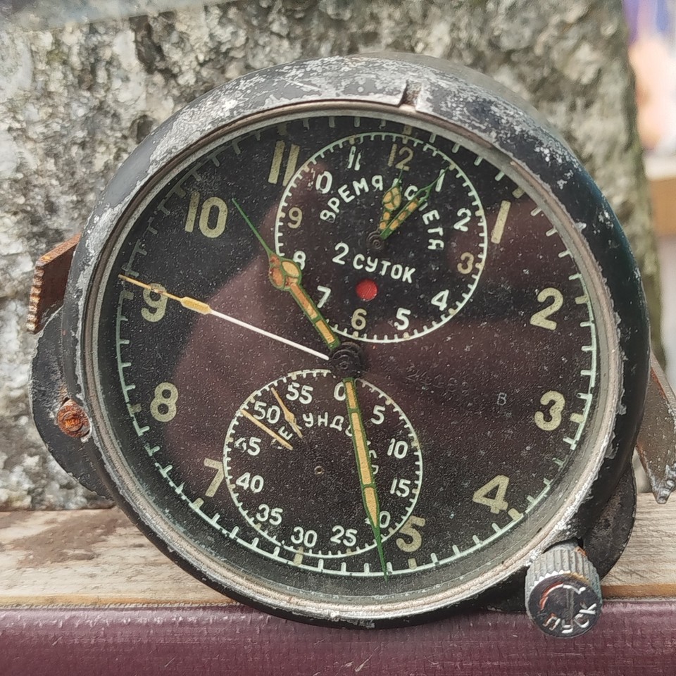 Soviet USSR AirForce Cockpit ACS-1 M AChS-1 M type B Su/MiG Bomber Aviation #1 | eBay