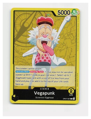 Vegapunk OP07-097 Leader Common 500 Years In The Future One Piece NM | eBay