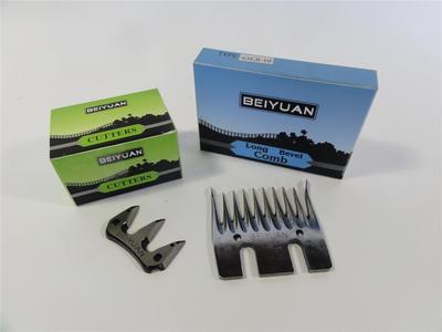 BEIYUAN Box of Narrow Combs + Box of Narrow Cutters Blades Shearing ...