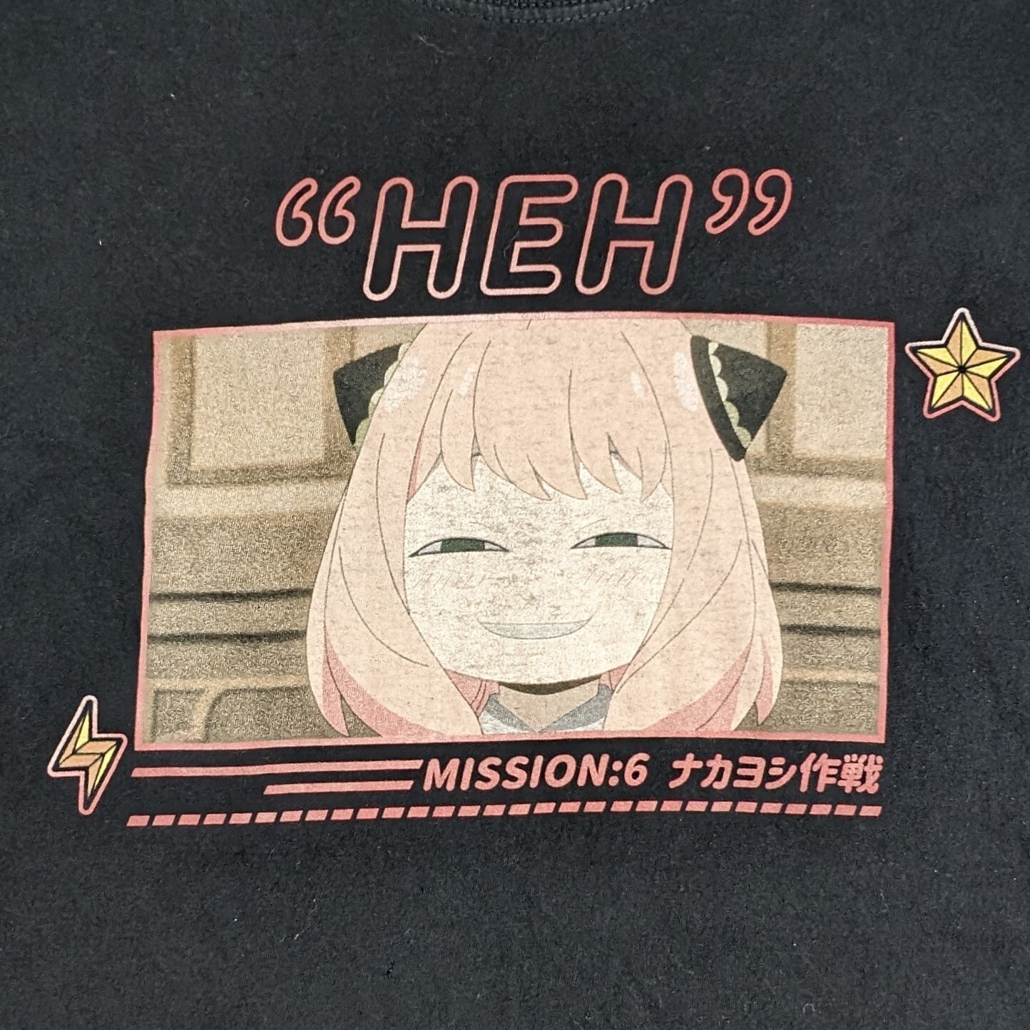 Spy X Family Anya Heh Face Anime Hot Topic T-Shirt Si… - Gem