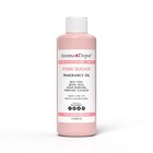 Pink Sugar Fragrance Oil for Body, Candles, Soap, Lotion, Incense ...