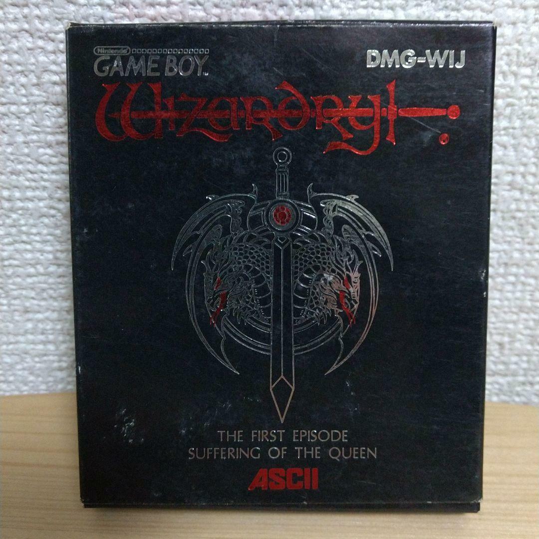 Wizardry Gaiden 1: Suffering of the Queen Game Boy - Prix - Photo ...