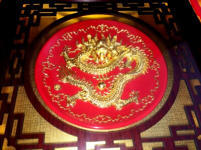 CAi's Lacquer Thread Sculpture Craft Art CHINESE Shulkuang Gold Leaf ...