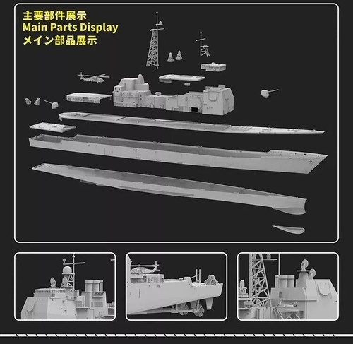 Flyhawk FH1167 1/700 USS Aegis Cruiser Bunker Hill CG52 1991 | eBay