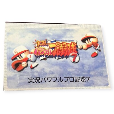 Sony PS2 Jikkyo Powerful Pro Yakyu Baseball Power Pros 7 Memory Card ...