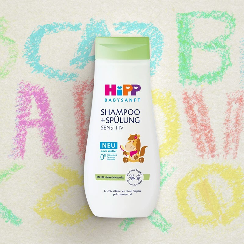 Baby Soft Sensitive Baby Shampoo - Gentle Care 200 ml 4062300419384| eBay