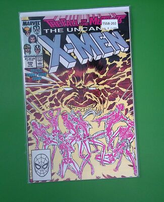 UNCANNY X-MEN #226 VOL. 1 HIGH GRADE MARVEL COMIC BOOK TS58-202 | eBay