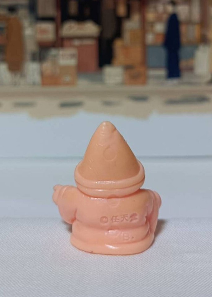 Super Mario Brothers Eraser Kamek Skin Color Figure Retro B | eBay