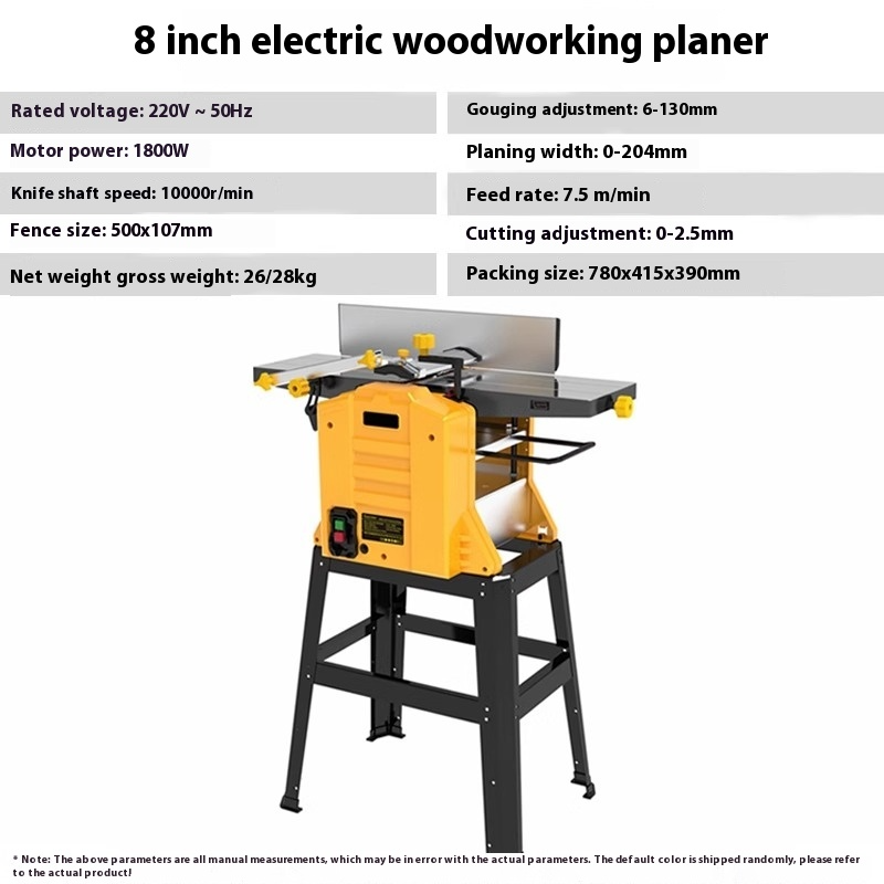 8 Inch Woodworking Flat Press Planer Electric Planer Benchtop Flat ...