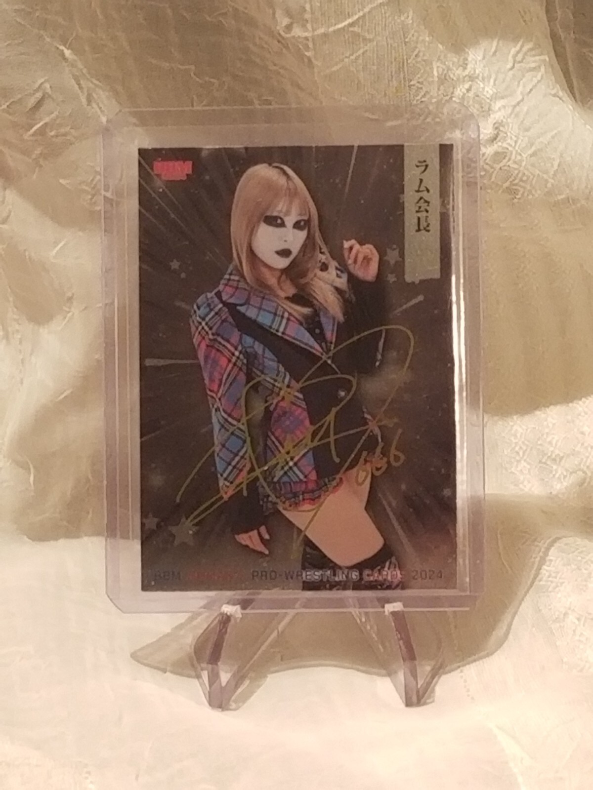 Ram Kaicho 2024 BBM Woman's Pro Wrestling Kira Foil Version #148 TJPW ...
