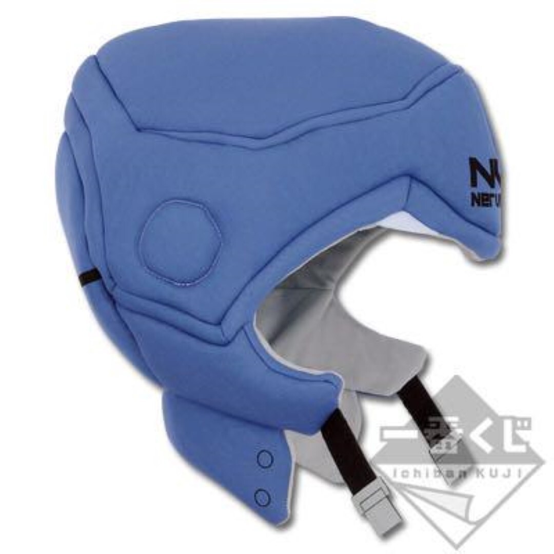 Nervegear Sao Experience Sword Art Online In VR With Project Aincrad