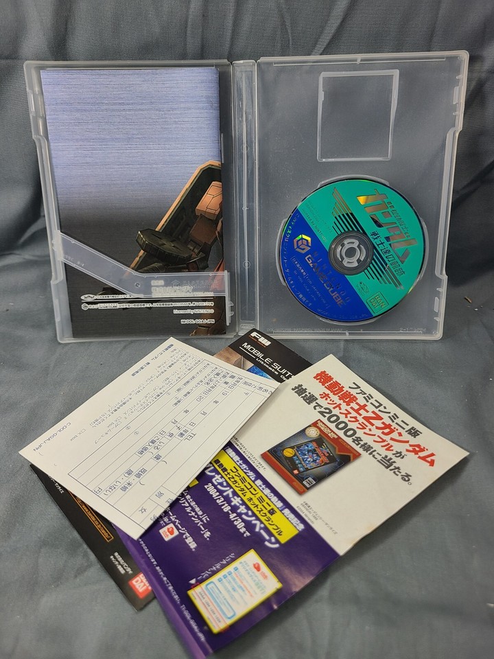 Gamecube games Lot | eBay