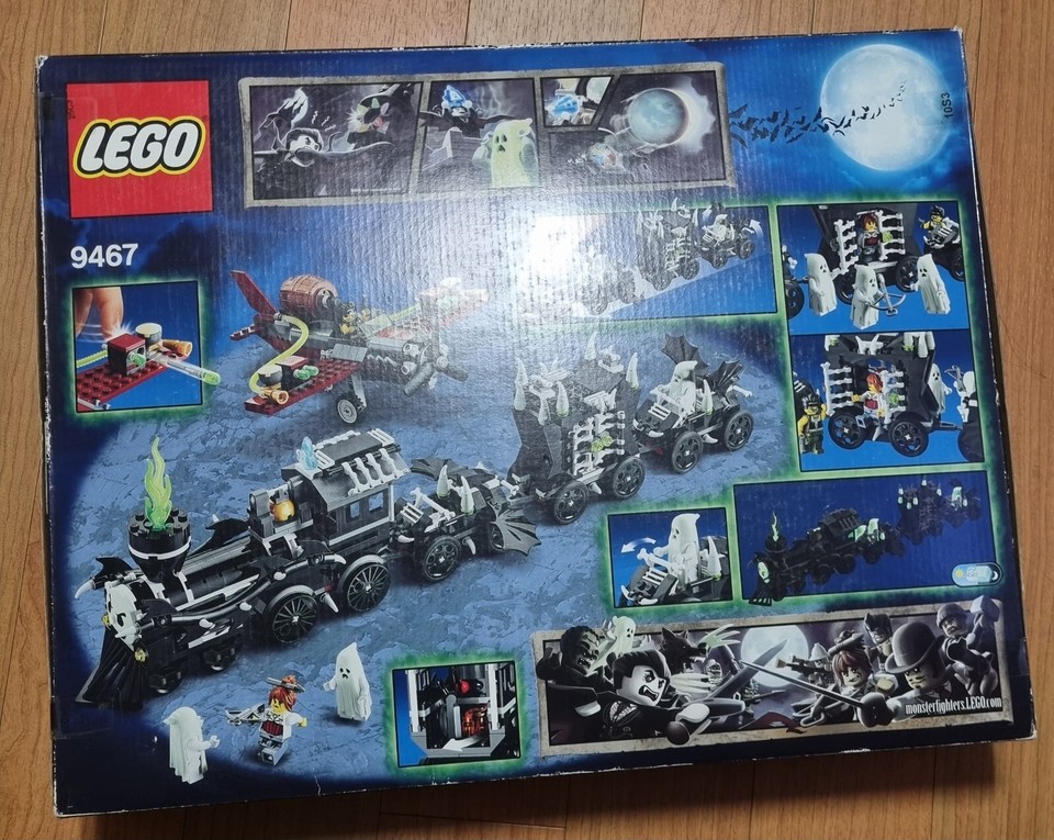 Lego 9467 Monster Fighters The Ghost Train Retired Item New Sealed Free ...