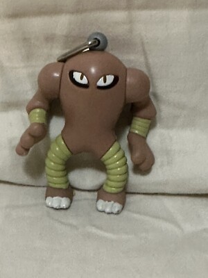 *POKÉMON 1999 Burger King keychain HITMONLEE x 1 toy figure* | eBay