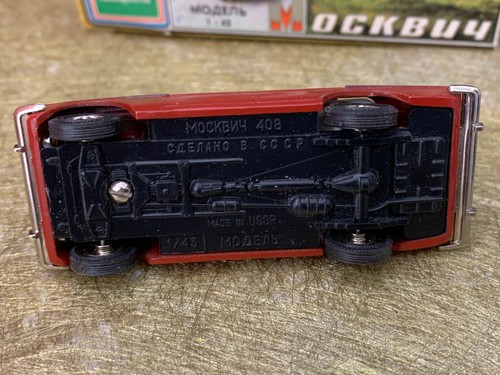 Vintage USSR Toy Collectable 1:43 Diecast Moskvich Sedan USSR Red. Made ...