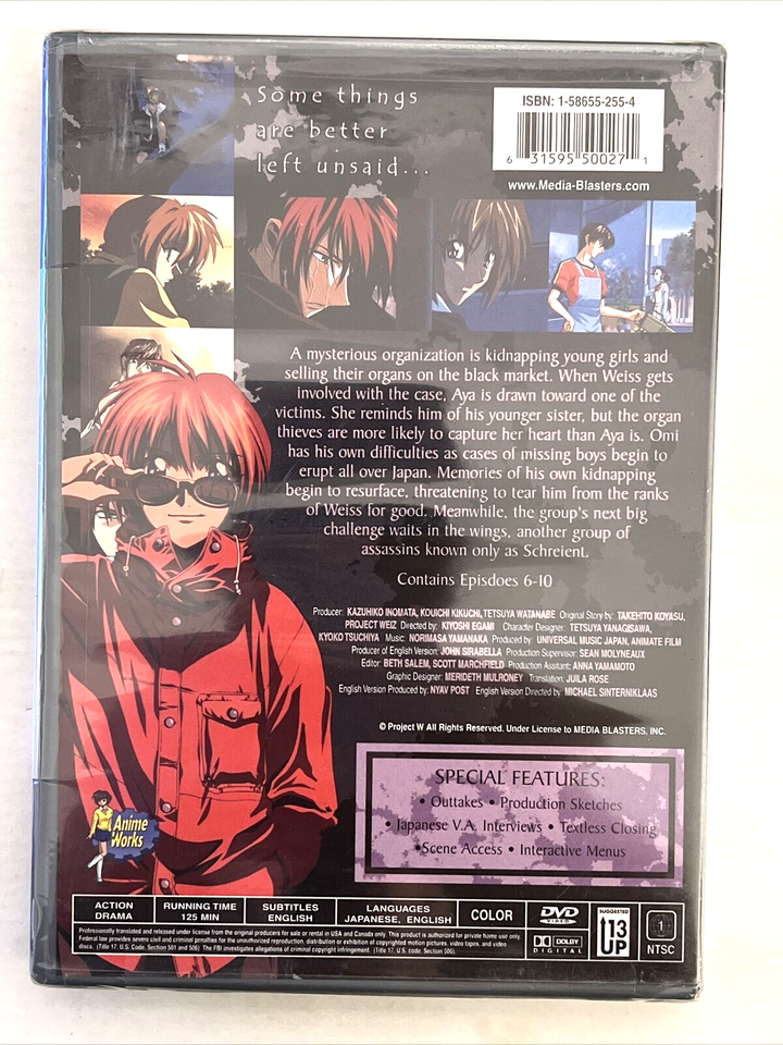 Anime DVD - Knight Hunters: Weiss Kreuz - Vol. 2: Lost Boys SEALED ...