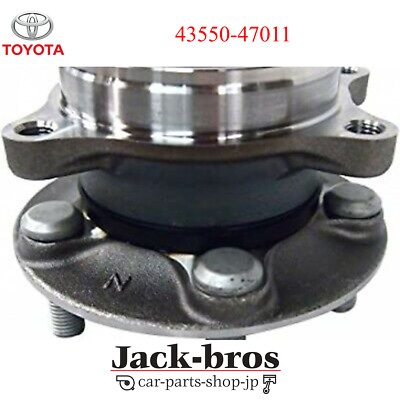 Toyota Genuine OEM 10-15 Prius 11-17 Lexus CT200h Front Hub Bearing ...
