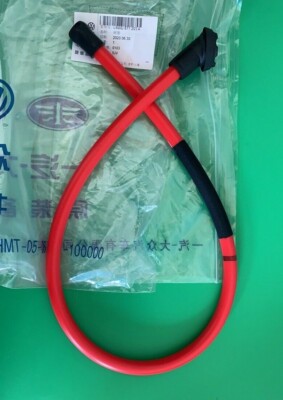 0EM Sunroof Drain Hose For AUDI A4 2016-2019-2020- 8W5877203 8WD877203A ...