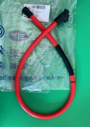 0EM Sunroof Drain Hose For AUDI A4 2016-2019-2020- 8W5877203 8WD877203A ...