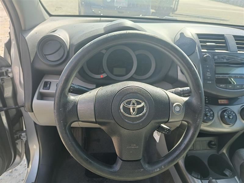 2009-2018 Toyota RAV 4 Fuel Pump Assembly 77020-0R010 OEM. | eBay