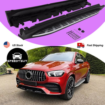 2020-2025 Mercedes Benz GLE Coupe AMG 53 63 Side Steps Running Board ...