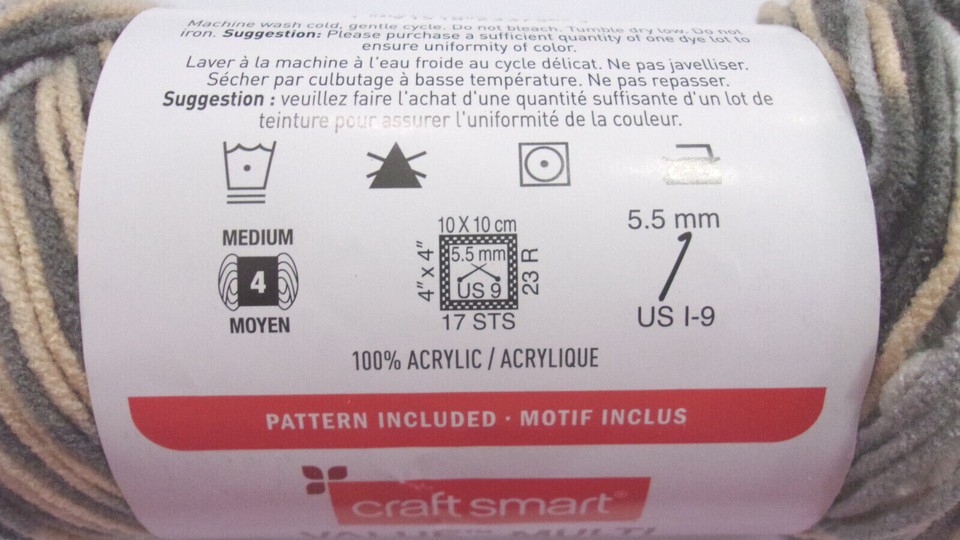 Craftsmart Value Multi Yarn, Acrylic 5 oz/ (Multiple Color Choice) 1 ...