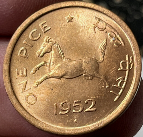 1952 India 1 pice Coin Prancing Horse Stallion Farm Animal Ashoka Lion ...