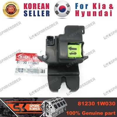 Genuine/OEM 812301W030 LATCH ASSY-TRUNK LID for Kia New Pride (Rio) 12 ...