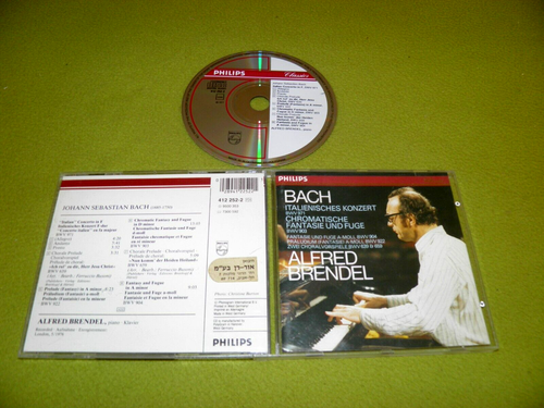 Bach - Italian Concerto BWV 971 - Brendel - Philips Germany Full Silver ...