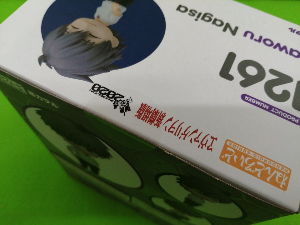 Nendoroid 1261 Kaworu Nagisa Good Smile Company Kbr39 | eBay UK