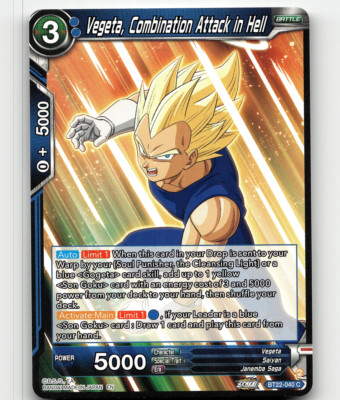 DBS CCG Vegeta, Combination Attack in Hell - Critical Blow | eBay