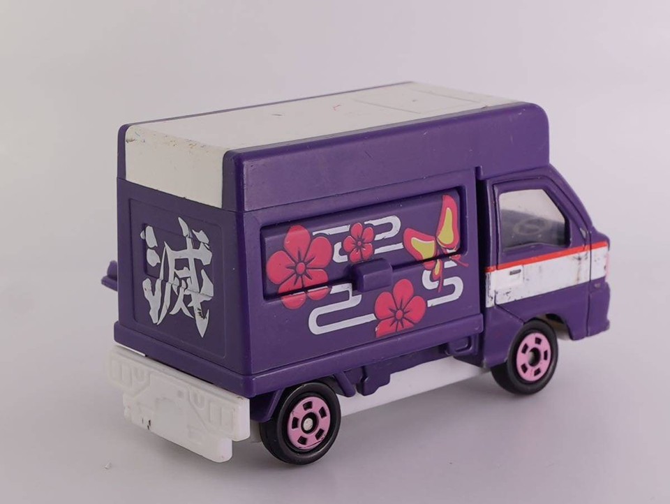 Demon Slayer Kimetsu no Yaiba Subaru Sambar Chestnut Flowers Kanao ...