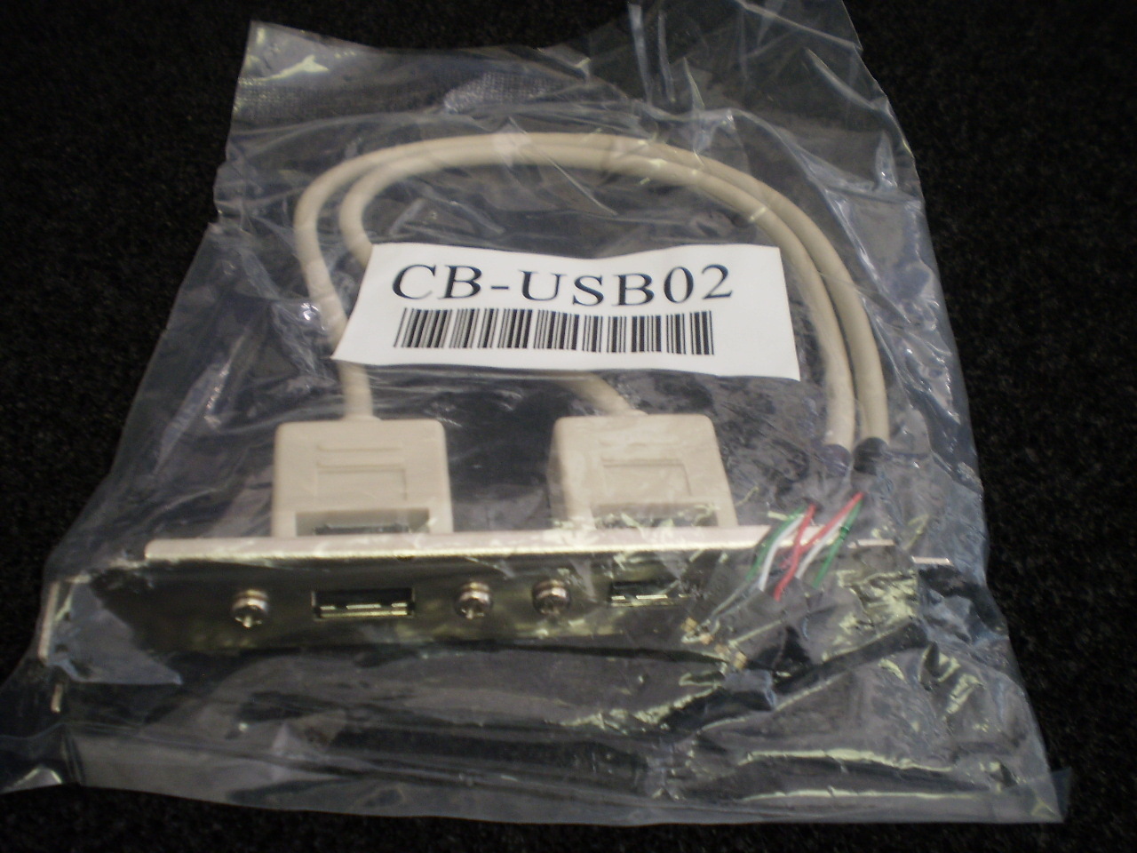 IEI Model: CB-USB02 Dual Port USB Adapter NEW OLD STOCK | eBay