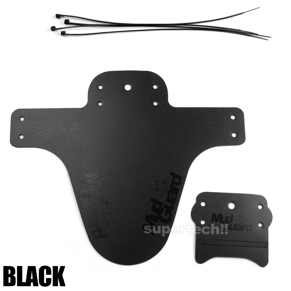 Cycling Mountain Bike Bicycle Front Rear Fender Mudguard Mud Guard Set ...