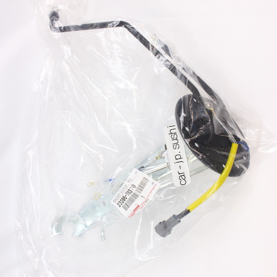 TOYOTA Genuine '7MGE Supra JZA70 MA70 GA70 MK3 MZ20 SOARER Fuel Pump ...