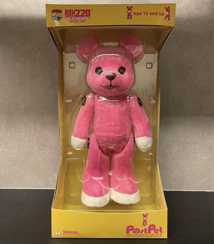 Postpet Momo-Nii Movable Figure | eBay