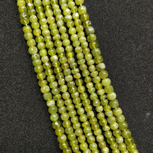 Natural Vessonite Round Smooth 4-5mm Beads Gemstone 12.5"Inch 1 Strand ...