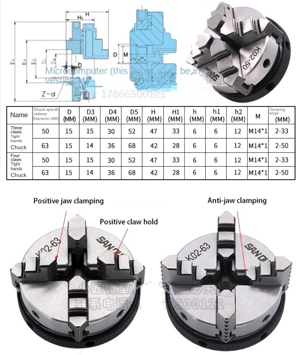 63Four-jaw Chuck Spindle Assembly Through Hole Small 50 Three-Jaw ...