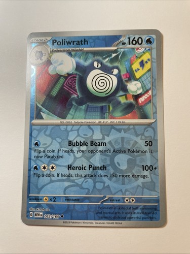 Poliwrath 062/165 - Sv: Scarlet & Violet 151 Reverse Holo (NM) | eBay