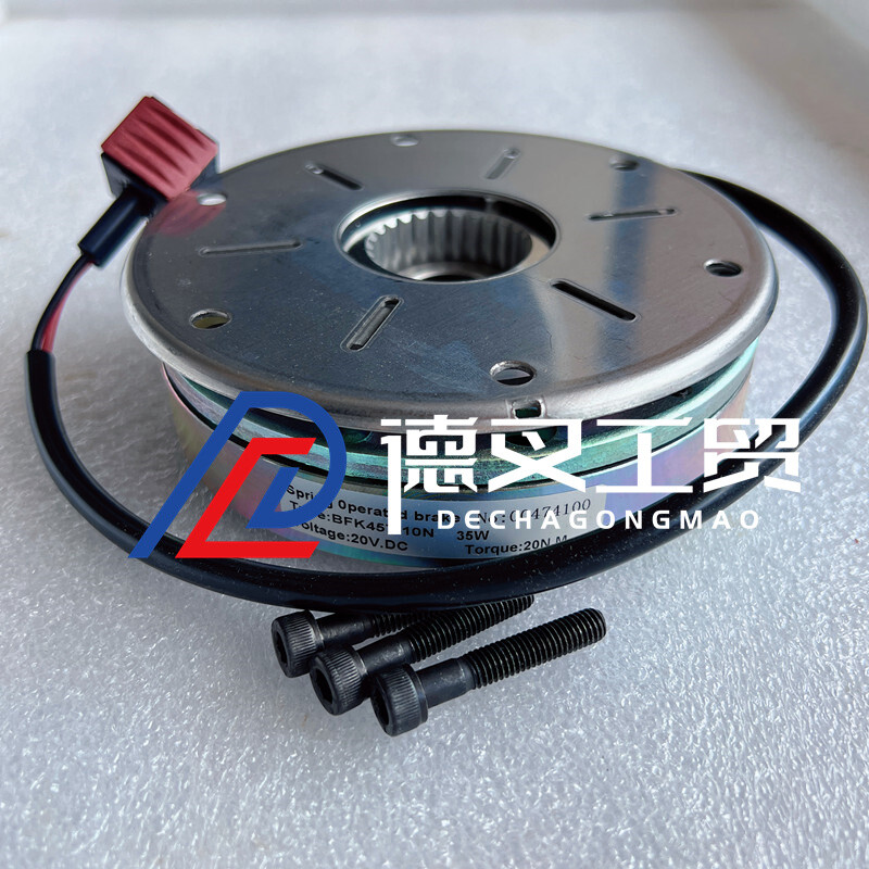 51035044 Jungheinrich Forklift Spring Pressure Brake Assembly ERE120 ...