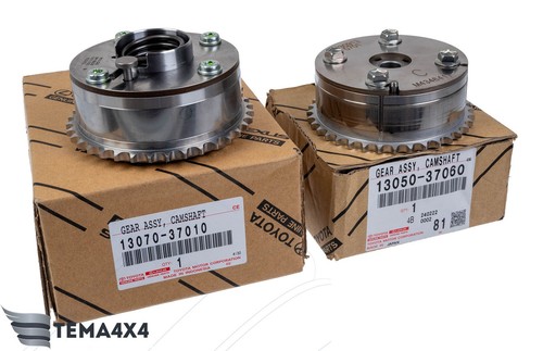 Genuine OEM Camshaft Timing Gear set for Toyota Corolla Matrix xD 13070 ...