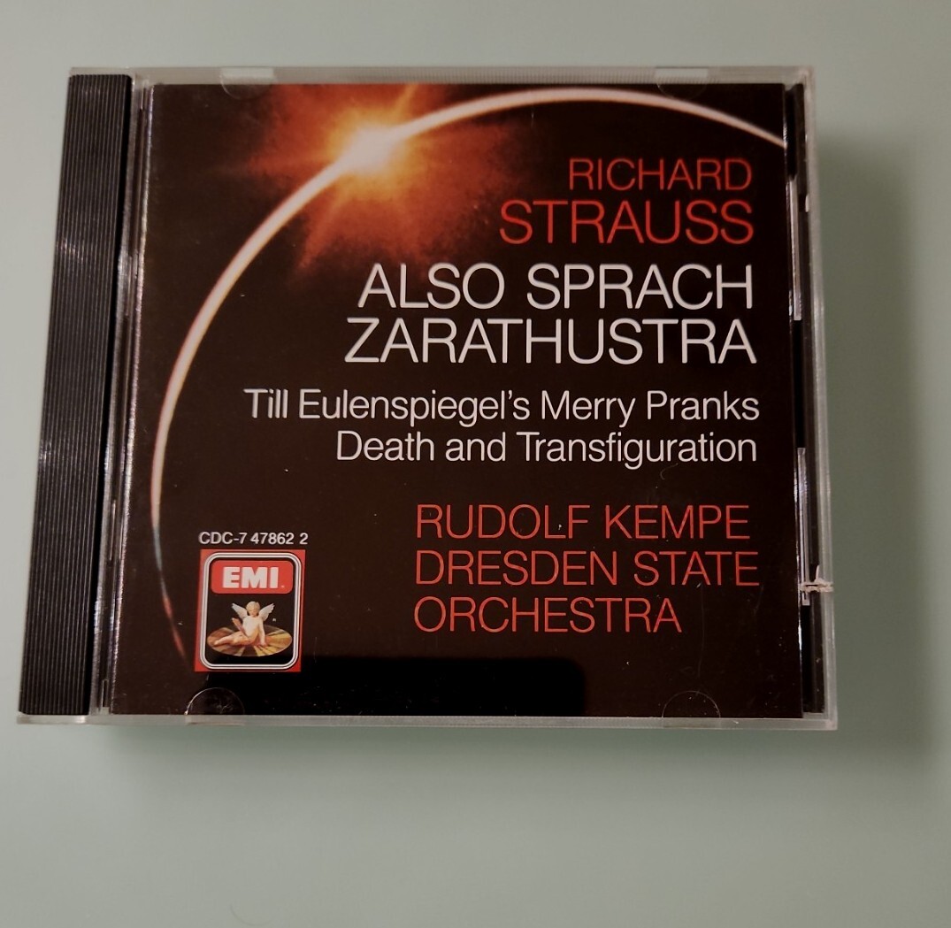 STRAUSS - Also Sprach Zarathustra / Death & Transfiguration etc - Rudolf KEMPE | eBay