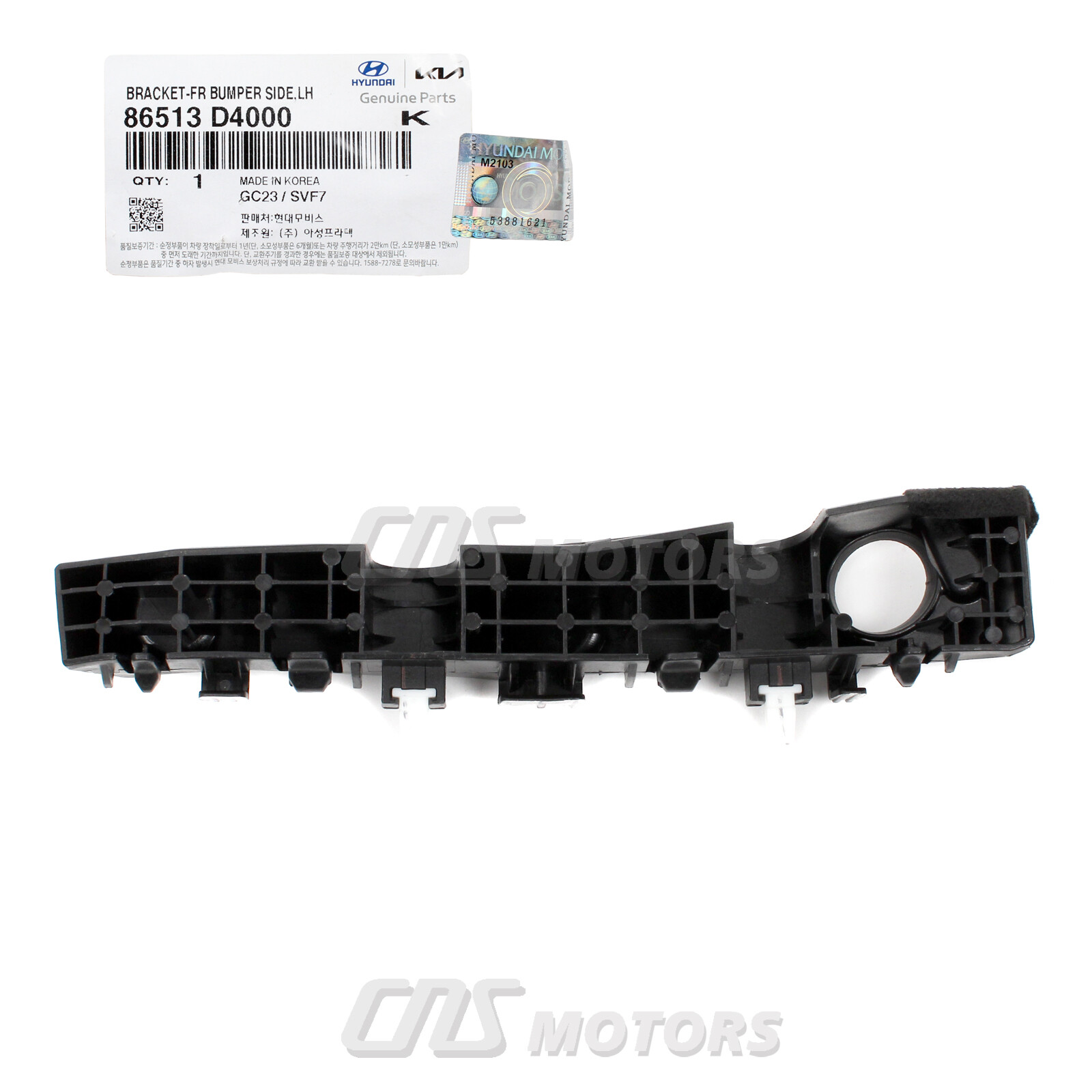 ⭐GENUINE⭐ Front Bumper Bracket LEFT for 2016-20 Kia Optima 86513D4000 ...