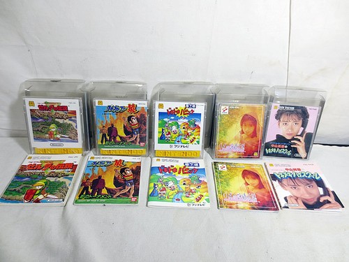 Lot 5 Nintendo Famicom Disk System The Legend of Zelda W/ box Japan ...