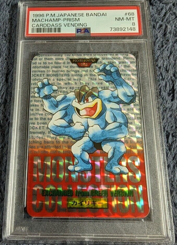 Machamp 1996 Pokémon Pocket Monsters Carddass Vending #68 Prism Red PSA ...