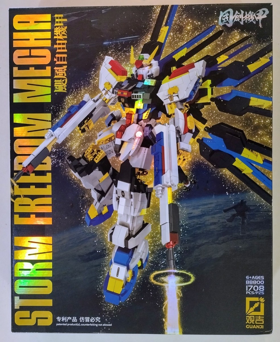 Lego Mecha Gundam