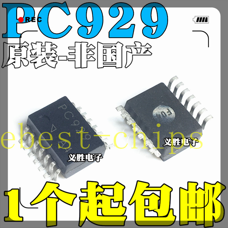 10pcs PC929 SOP-14 #K1995 | eBay