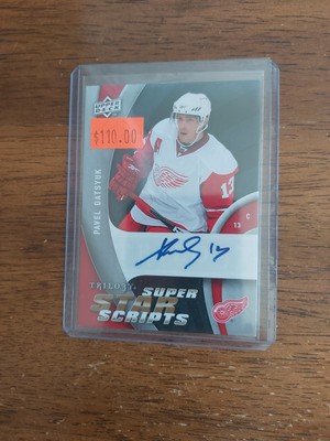2009-10 UD Trilogy Pavel Datsyuk Autograph Card #SS-PD | eBay