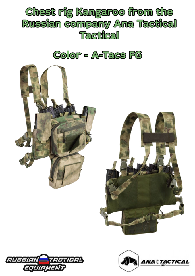 Chest rig Kangaroo from the Russian company Ana Tactical Tactical | eBay