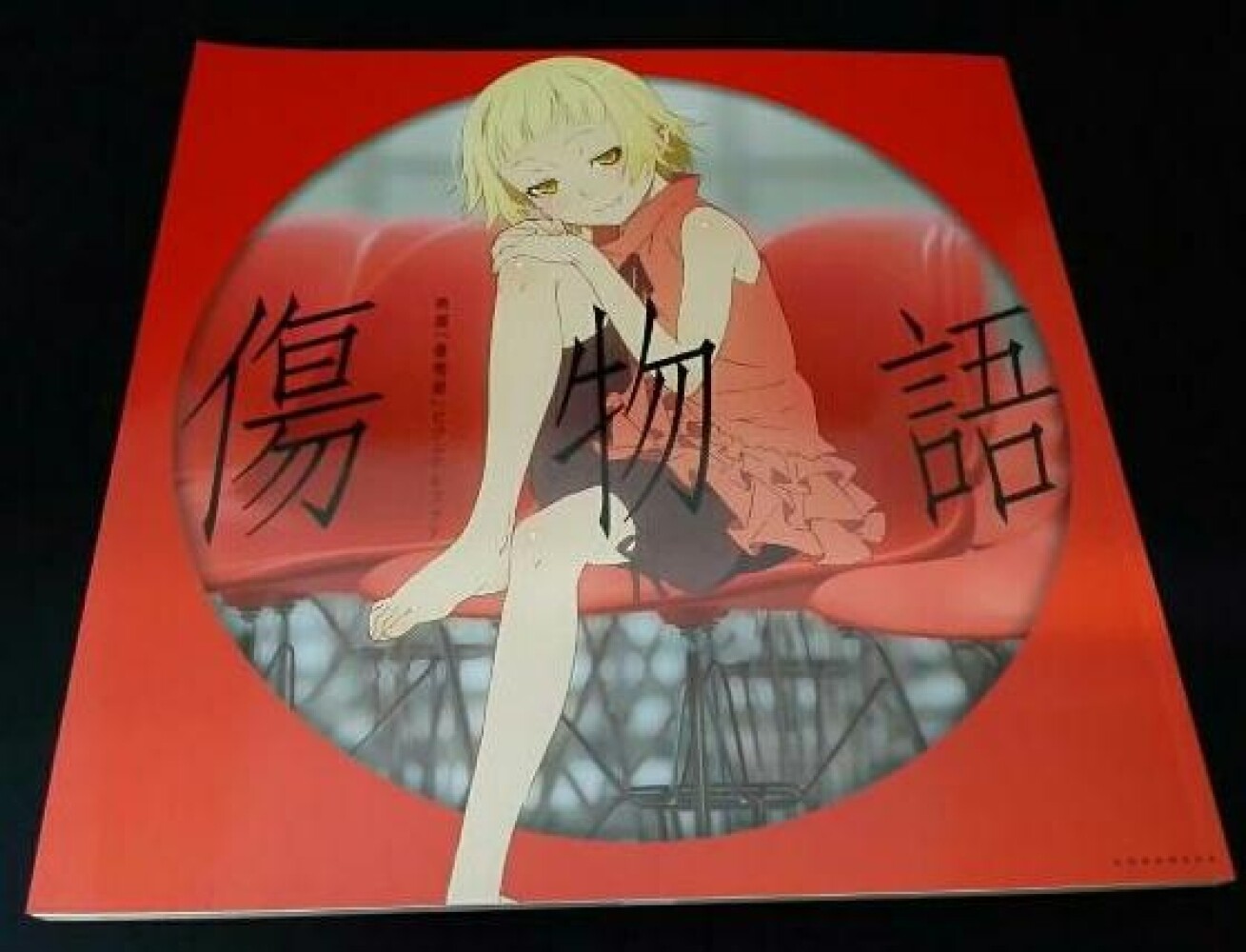 Monogatari Series: Kizu Monogatari Visual Book "Vampire Tragedie" JAPAN ...